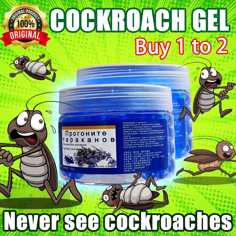 buy 1 get 1 free CC cockroach killer cockroach trap cockroach repellent ...
