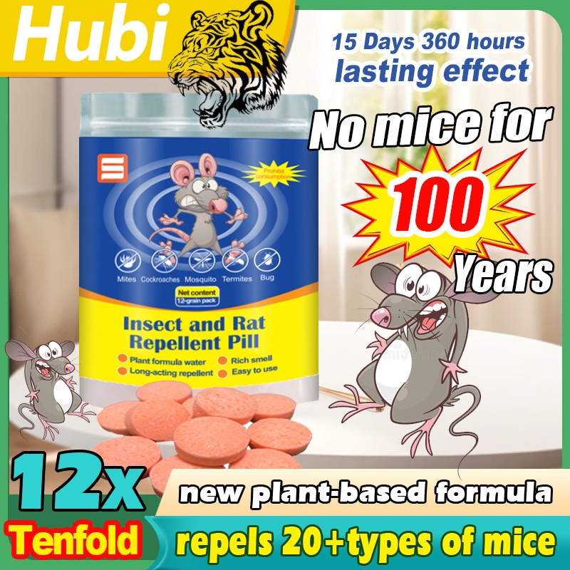 Leave one tube for 10 years HB rat repellent gel mouse repellent ...
