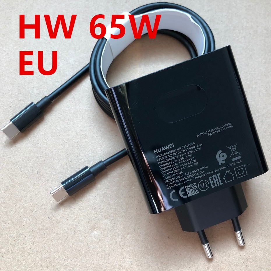 Original Huawei 65W Charger Matebook D15/Honor MagicBook X14 Notebook ...
