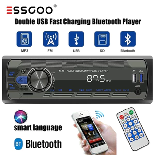 car radio - Prices and Promotions - Jun 2024 | Shopee Malaysia