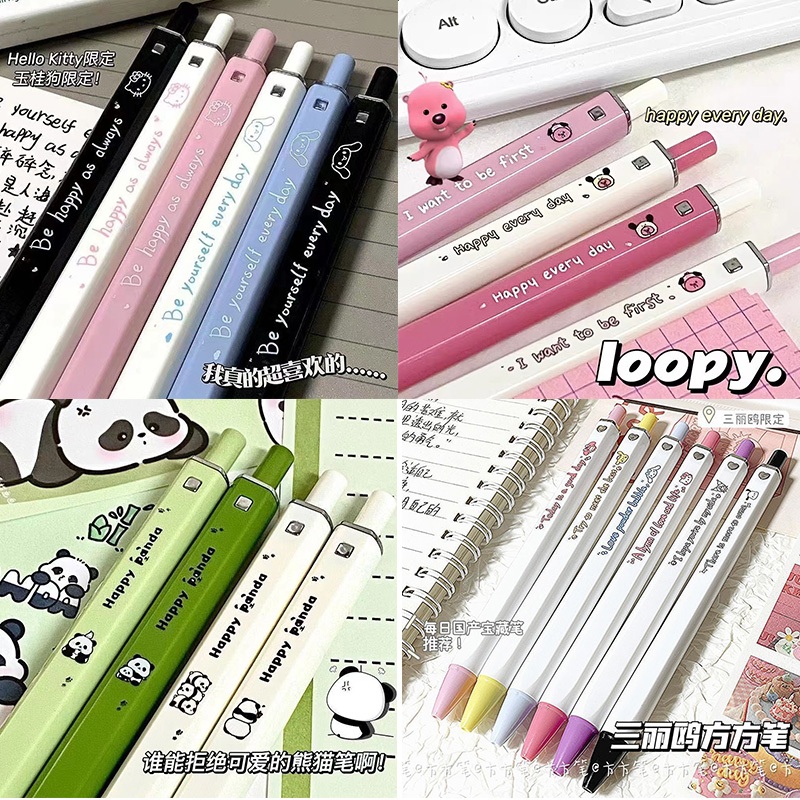 Ohaya ins Pacha Dog Writing Pen 0.5mm Black Gel Pen Smooth Quick-Drying ...