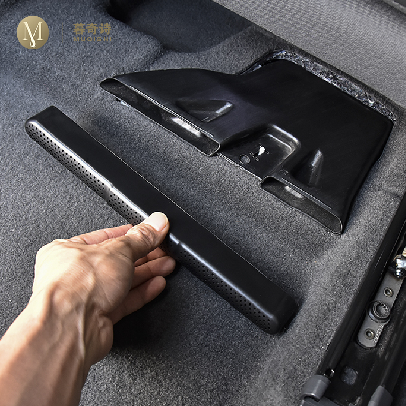 For Volkswagen ID.4 CROZZ 2021-2022 Dust cover for rear air ...
