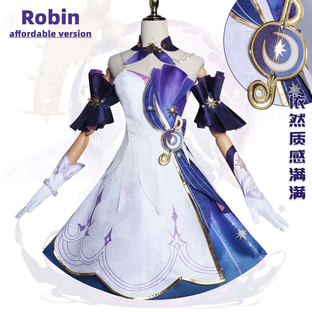 【Ready Stock】Honkai: Star Rail Robin Cos Costume WUDU Affordable ...