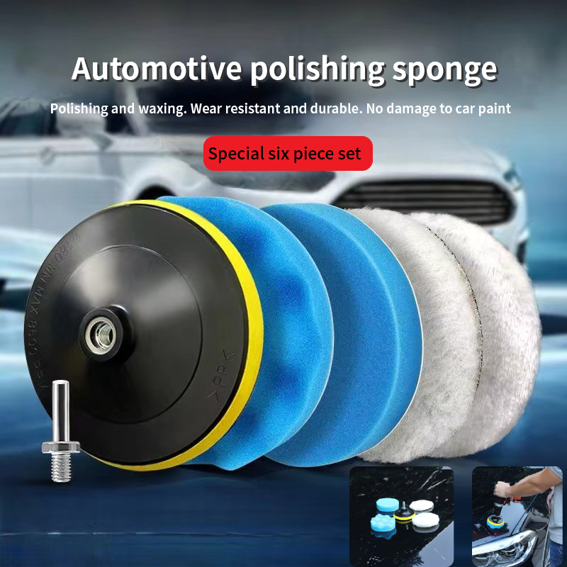 Car Waxing Handy Tool Sponge Wheel Wool Ball Hand Electric Drill Angle ...