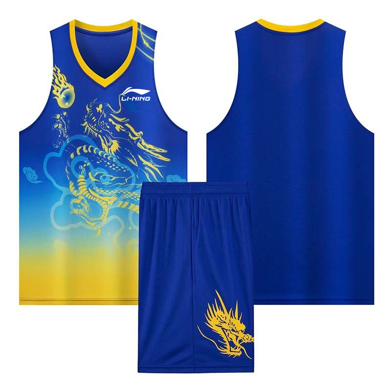 Li Ning Basketball Suit Dragon Boat Festival Dragon Boat Uniform Set ...
