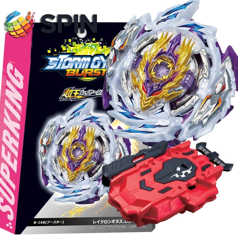 Beyblade B-168 Rage Longinus with Launcher Box Set Beyblade Burst for ...