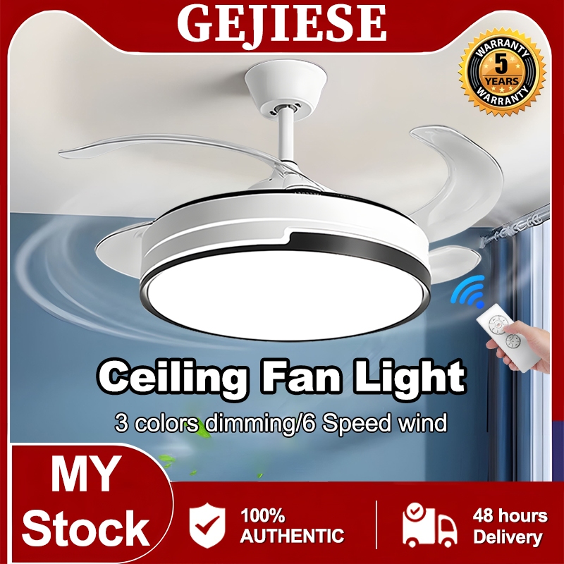 GEJIESE Kipas Siling Ceiling Fan With Light Remote Control Tri-color ...
