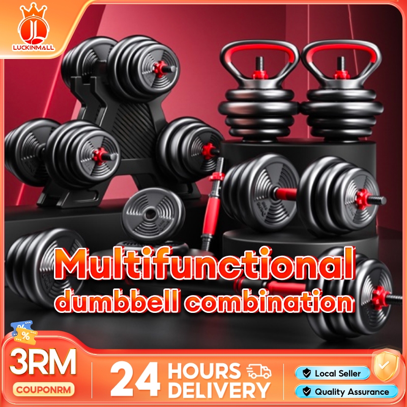 Dumbell Set Adjustable Gym Workout Fitness Home Exercise Equipment Set ...