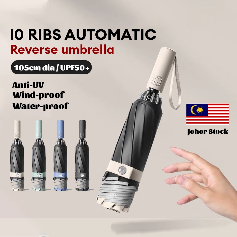 10 Ribs Automatic UV Umbrella Reverse Umbrella Foldable Auto Open ...