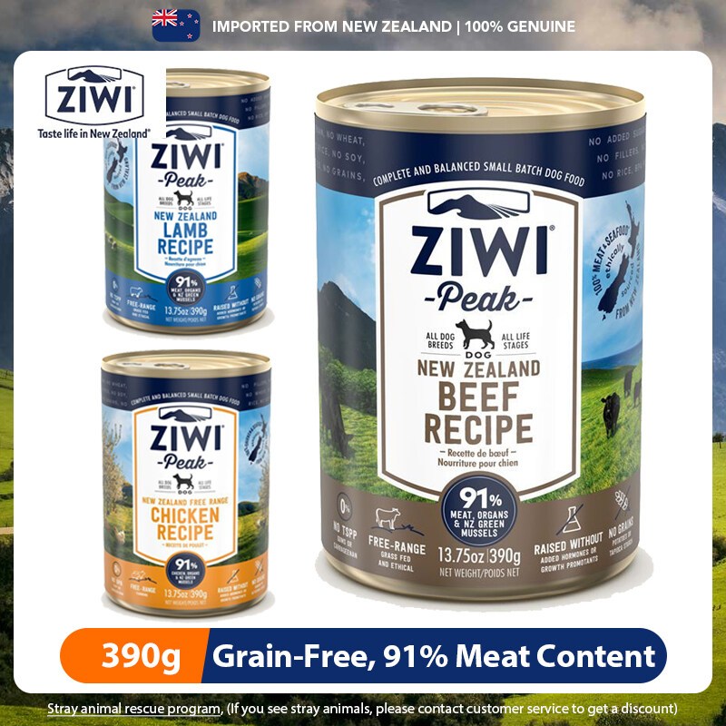 ZIWI Peak Dog Can Wet Food Chicken/Beef/Lamb/Vension/Tripe and Lamb 390g | Shopee Malaysia