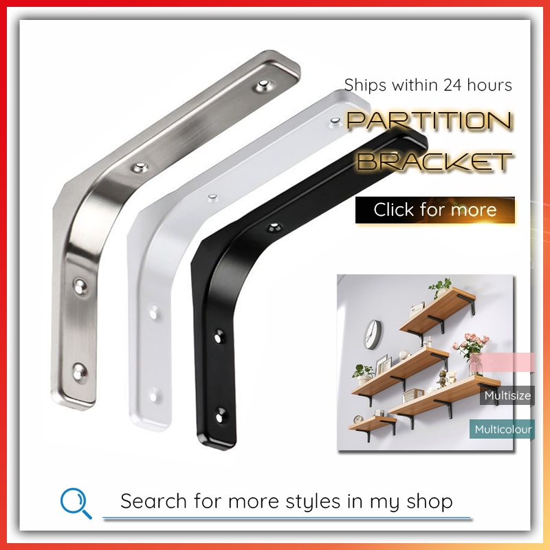 Metal Shelf Bracket 90 Degrees Tripod Fixed Wooden Laminate Wall Shelf ...
