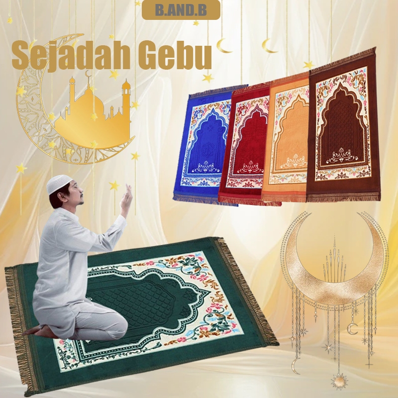 80*120CM Sejadah Gebu Tebal Lembut murah Sejadah plain Prayer rag ...