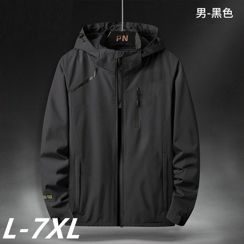 Plus Size L-7XL Men Jackets Hooded 2024 Fashion Windbreaker Waterproof ...
