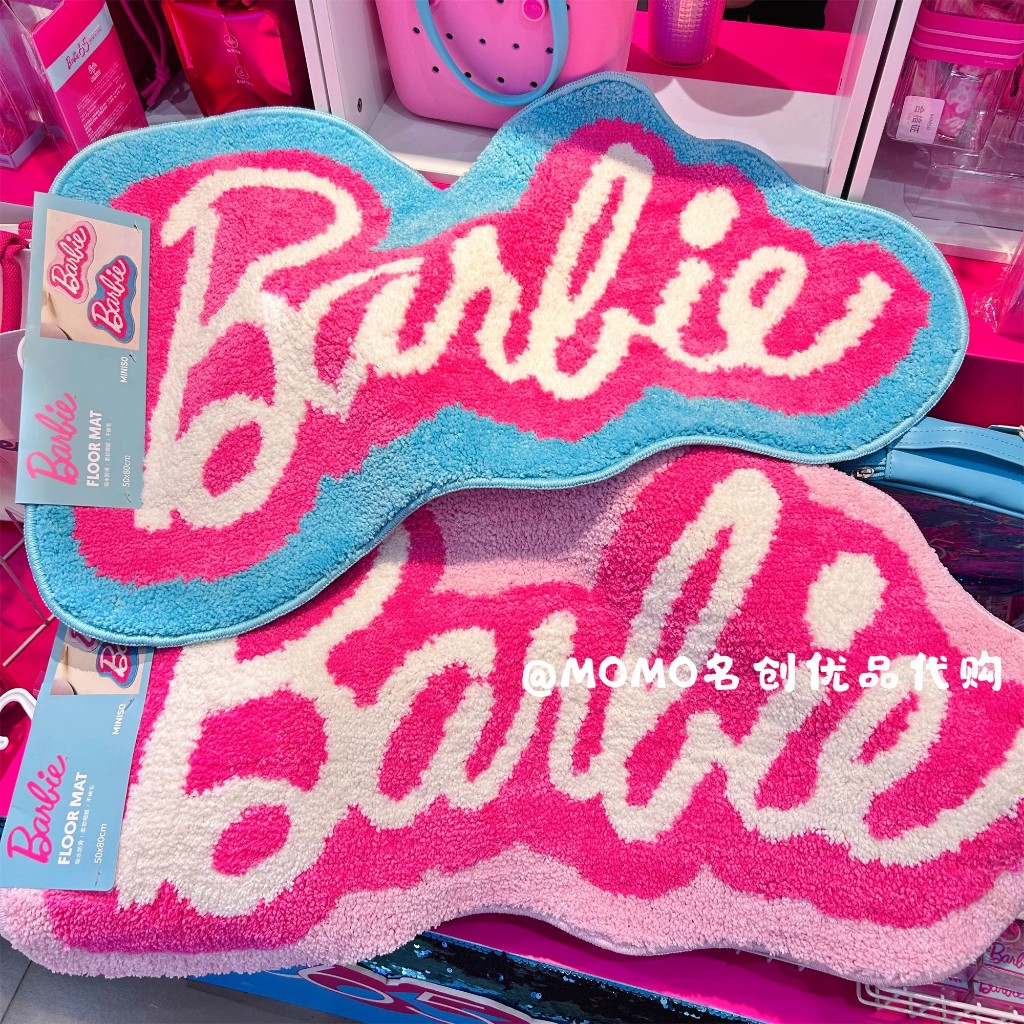 Miniso Barbie Series Letter Shaped Flocking Floor Mat Foot Mat Bathroom ...