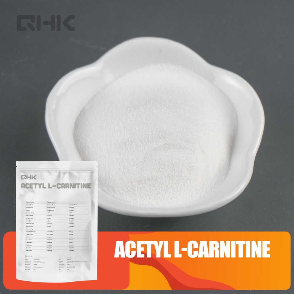Supply of food grade acetyl L-carnitine 99% acetyl L-carnitine powder ...