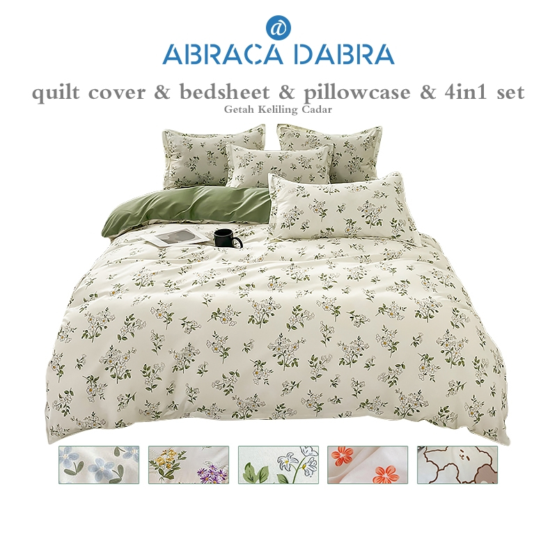 Abraca Dabra 4 In 1 Fashion Floral Pattern Bedding Sets With Pillowcase ...
