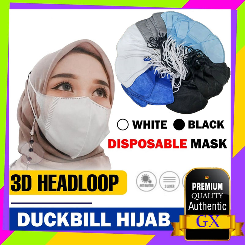 50pcs disposable mask 3ply Slim Cut Headloop Earloop Hijab Adult Mask ...