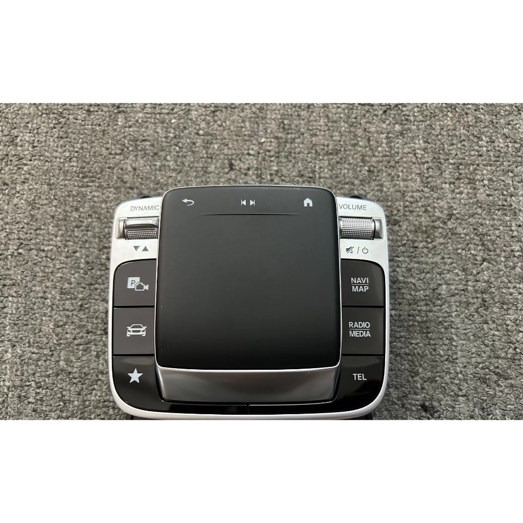 Original BENZ New Style W177 247 W118 Center Console Mouse Button A ...