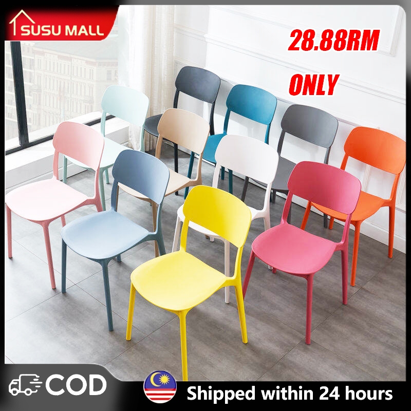 Nordic Candy Chair Plastic Chair Cafe Chair Dining chair study chair ...