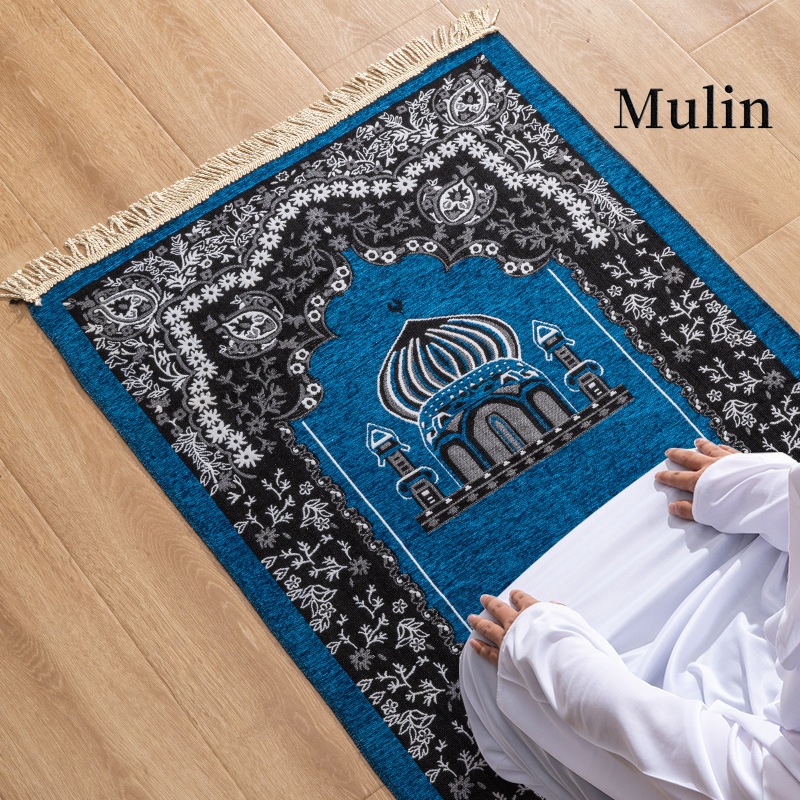 [RAYA 2024] Mulin Sejadah Prayer Mat Pack 70 * 110cm Muslim Travel ...