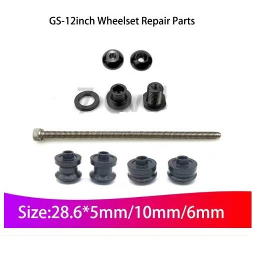GIPSY Wheelset Repair parts Hub End Cap Screw for 12inch Pushbike ...