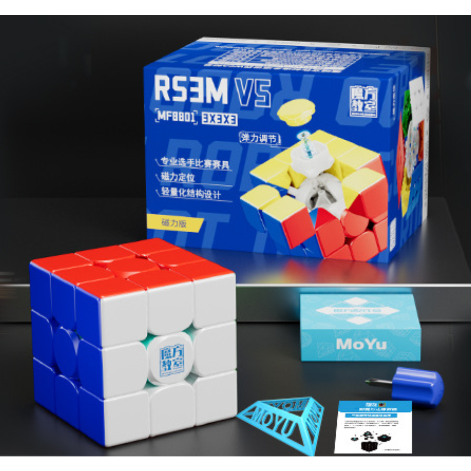 Moyu RS3M V5 2023 Ball Core UV Coated 3x3 Speed Cube with Display Stand ...