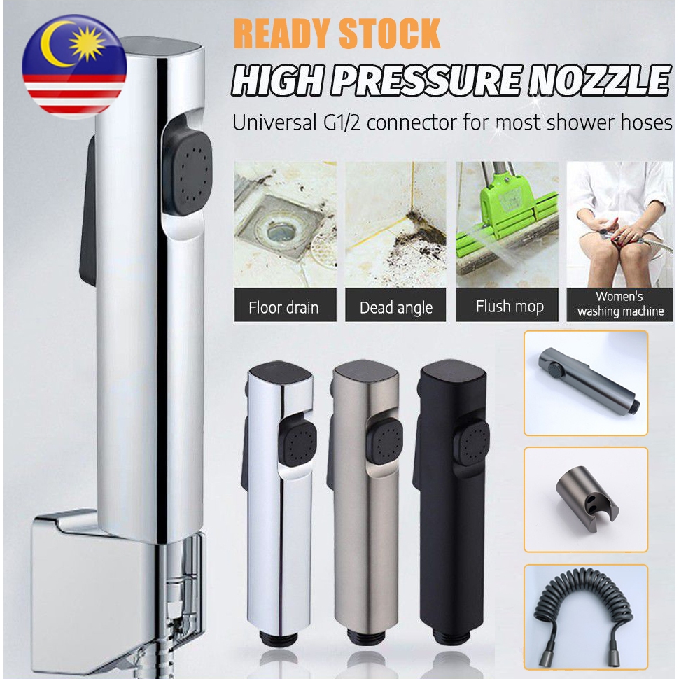 Toilet Spray Gun Companion Faucet, Bathroom Balcony Washer, Women's ...