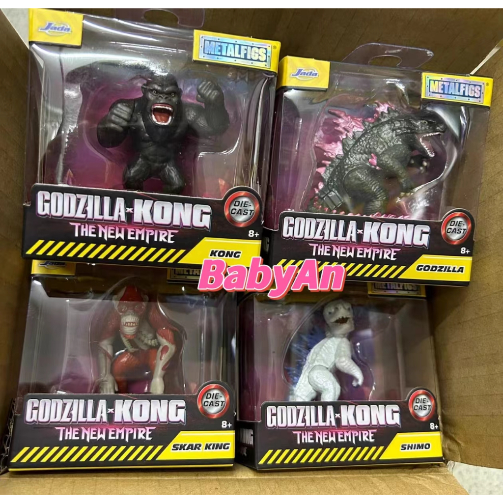 Godzilla x Kong The New Empire Shimo Metalfigs Diecast Collectible ...