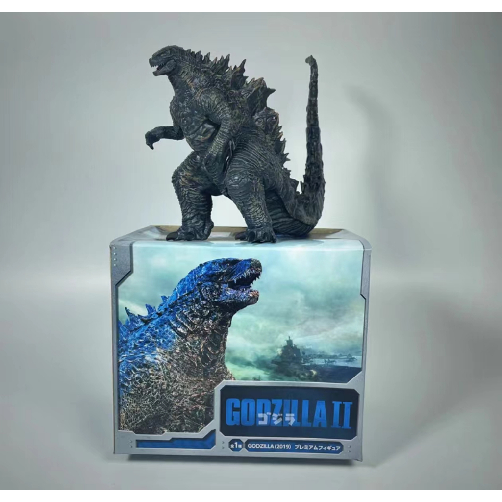 Godzilla x Kong The New Empire Shimo Metalfigs Diecast Collectible ...