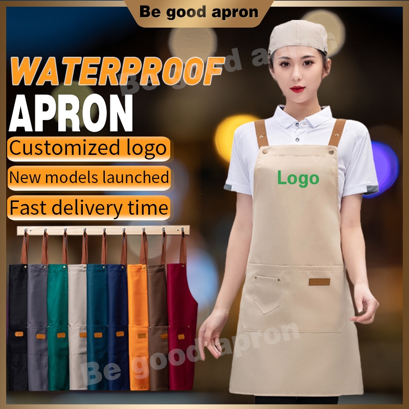 Ready Stock Oilproof and Waterproof Apron Kitchen Waterproof Chef Apron ...