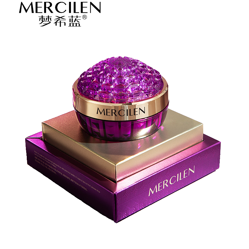 MERCILEN 梦希蓝 美白淡斑润颜贵妇膏50g 【美白淡斑加购套装】Whitening Spots Moisturizing Lady ...