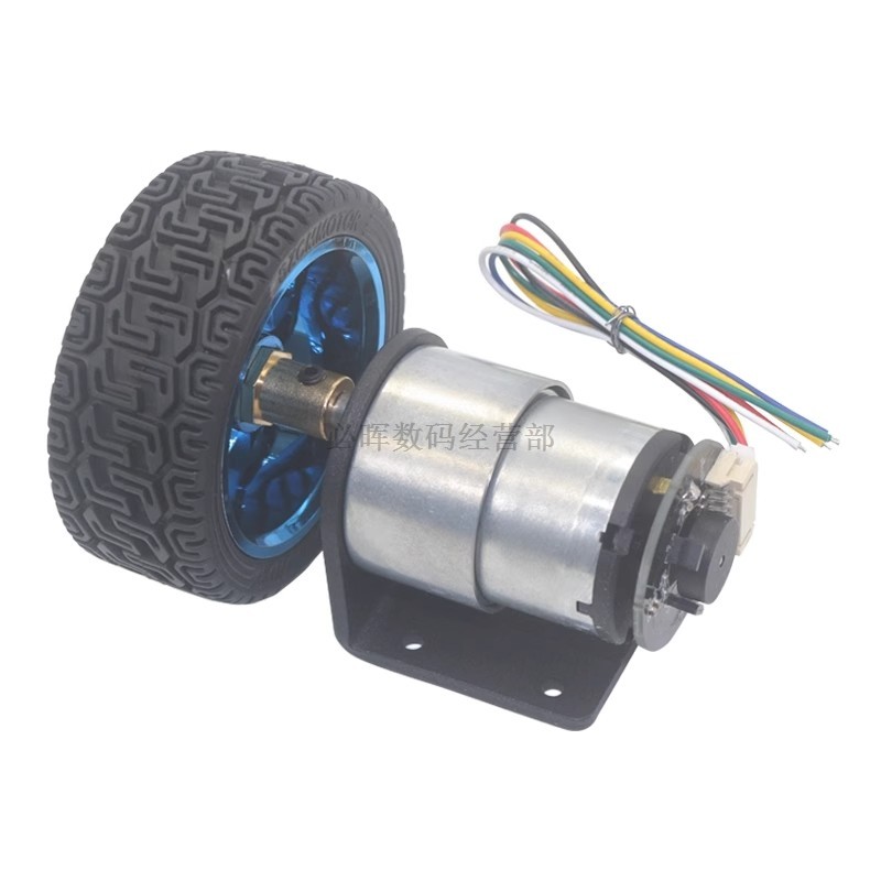 Jgb37-520 Hall Encoder DC Gear Motor Four-Wheel Drive Balanced Smart Car 6V12V Small Motor ...