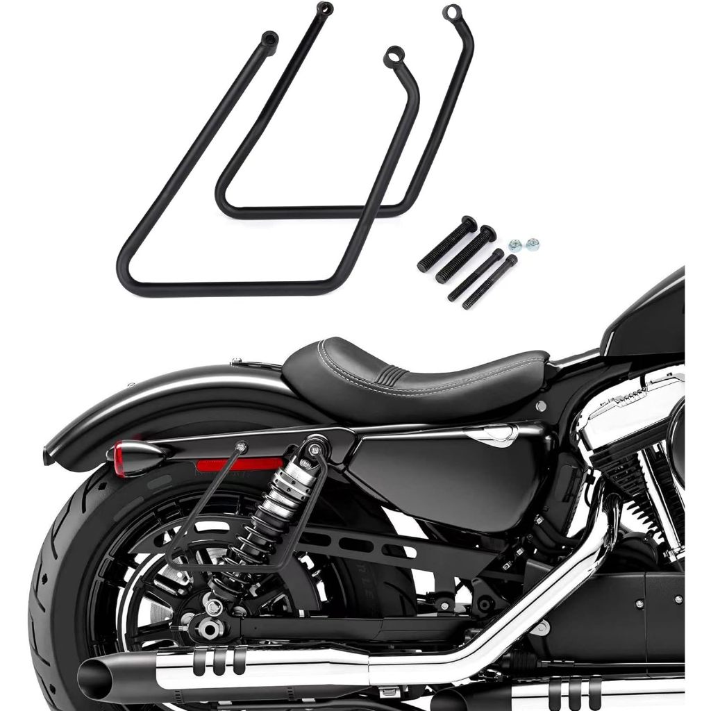 Saddlebag Support Brackets Compatible with Harley Sportster XL 883 ...