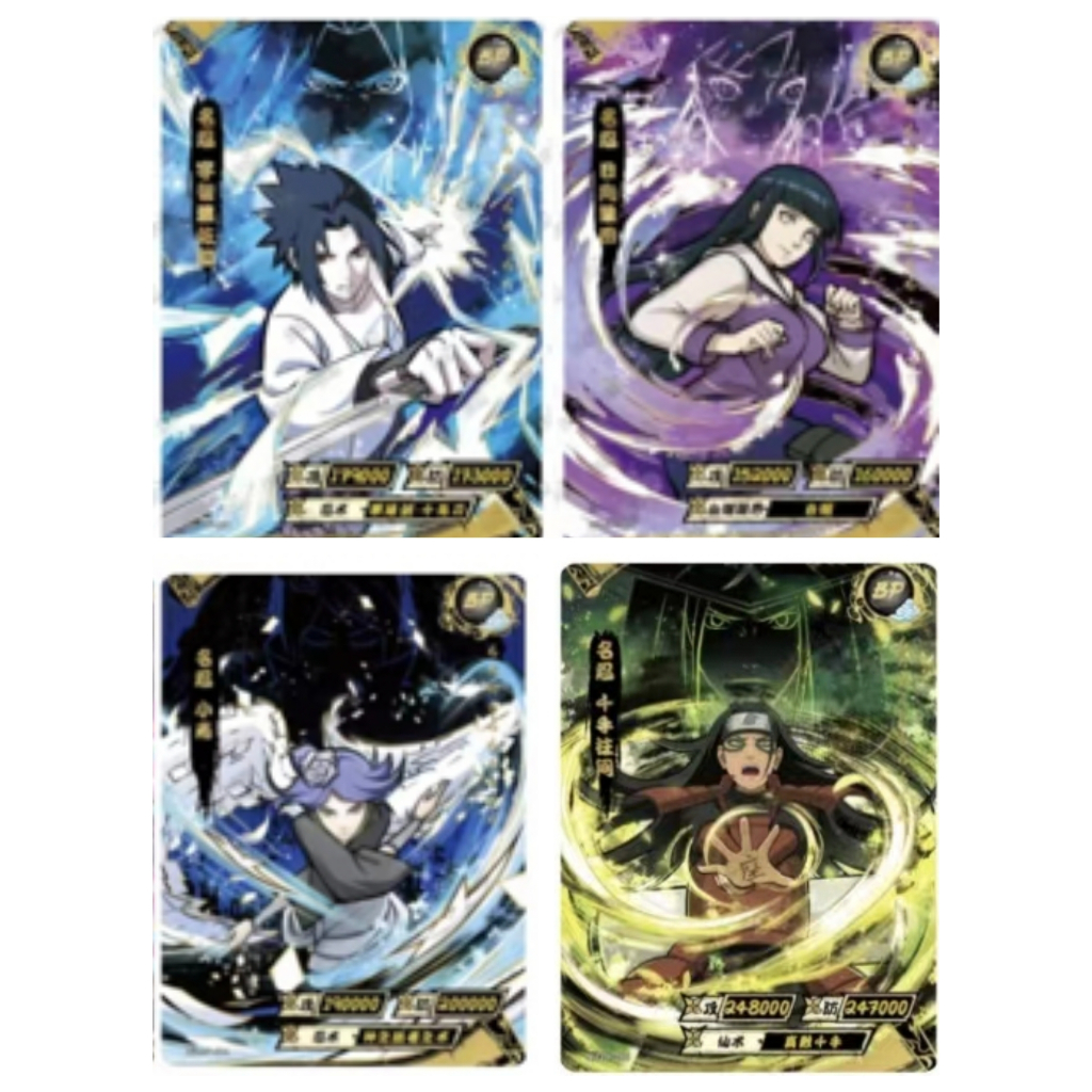 Kayou Naruto BP Card,Cards without scores | Shopee Malaysia