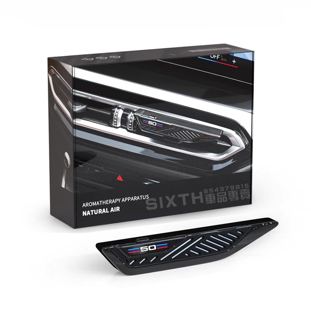 bmw 50th Anniversary Original Factory Car Fragrance bmw Car Fragrance ...