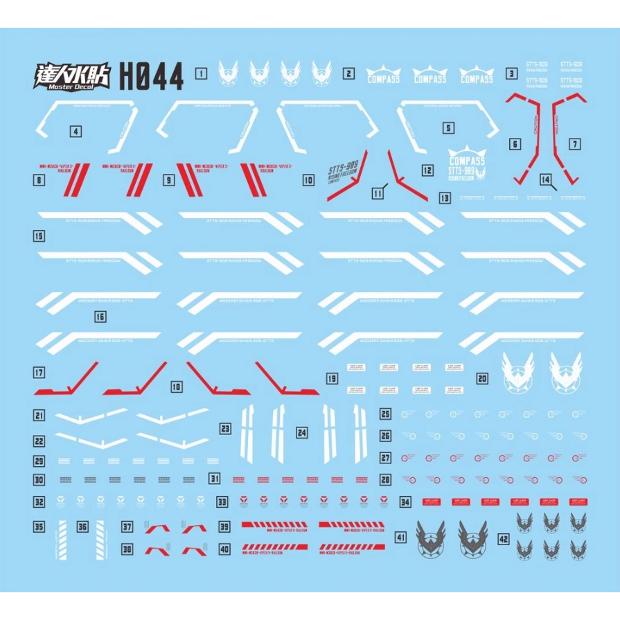 MASTER H044 HG 1/144 Rising Freedom SEED Water Slide Decal Fluo Type ...
