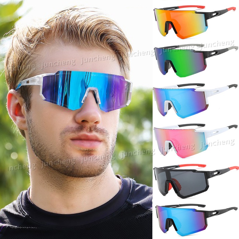 New Outdoor Cycling Sports Sunglasses for Men and Women Rectangle ...