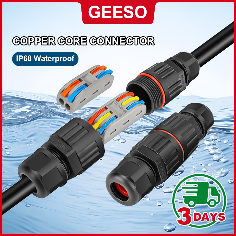 GEESO Cable Connector Cable Extender Junction Adapter Connection Box ...