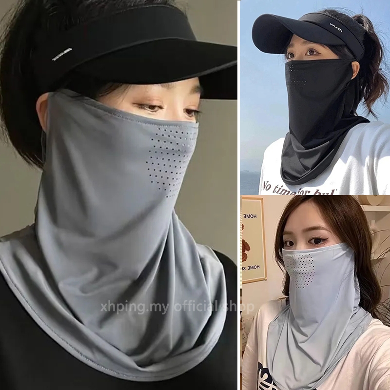 Men's Summer Sun Protection Mask Sun Protection Full Face Breathable ...