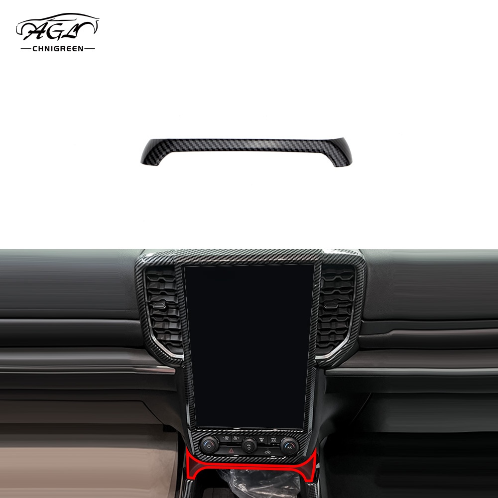 1pc ABS Carbon Fiber Color or Red Center Console Decorative Trim for ...