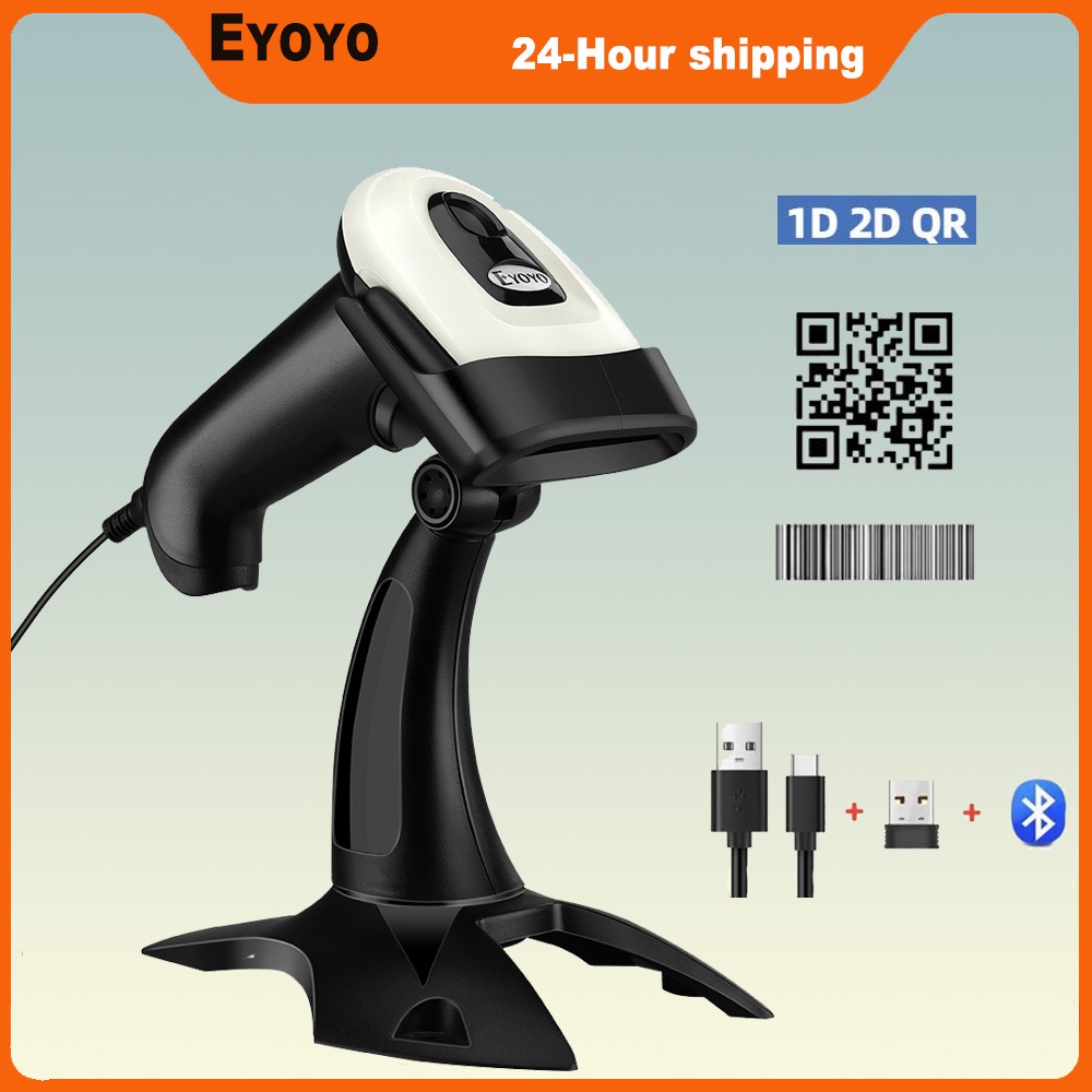 Eyoyo Handheld Wireless 1D 2D Barcode Scanner Via Bluetooth QR Code ...