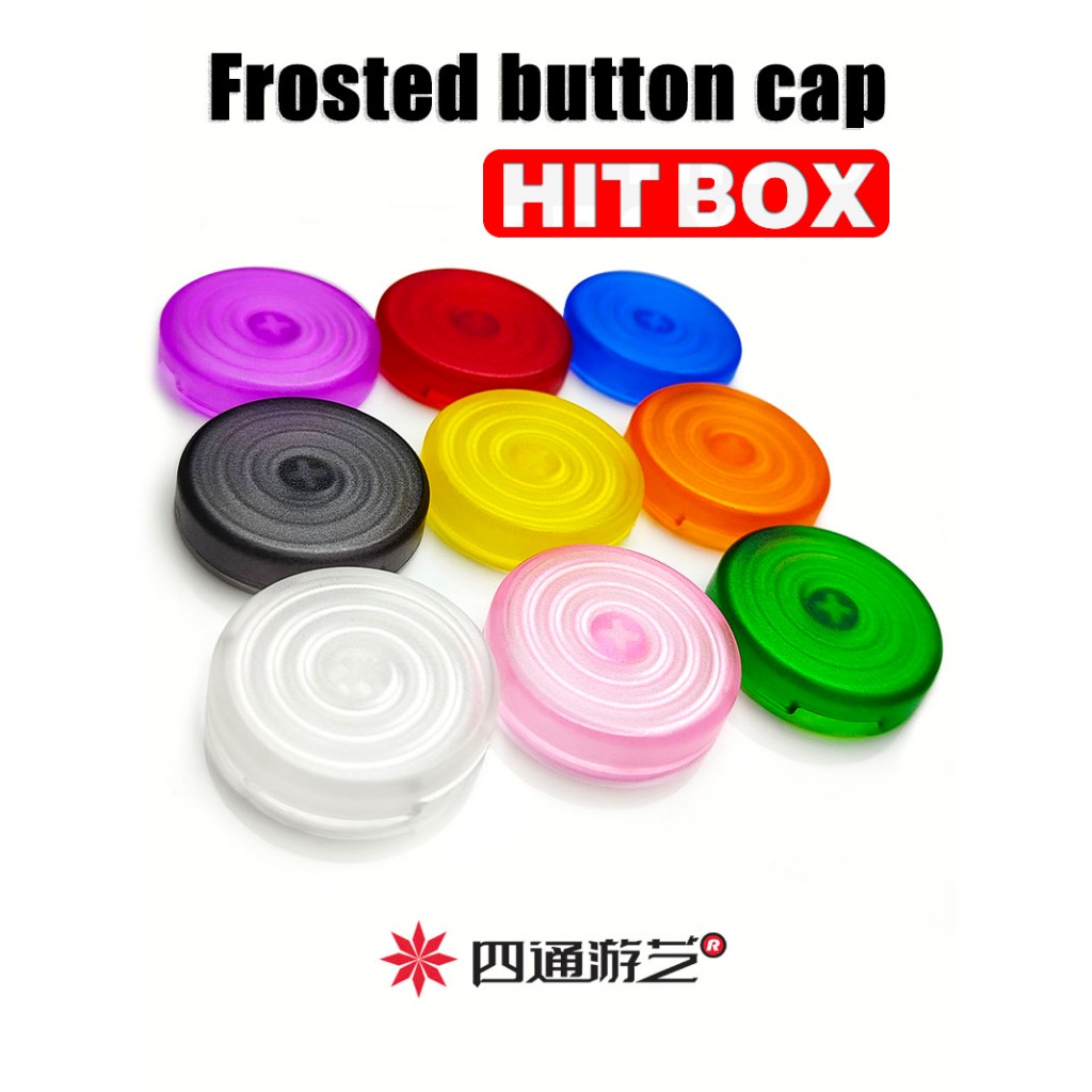 Frosted Color Hitbox Advanced Button Cap Four-Way Art Street Fighter 6 ...