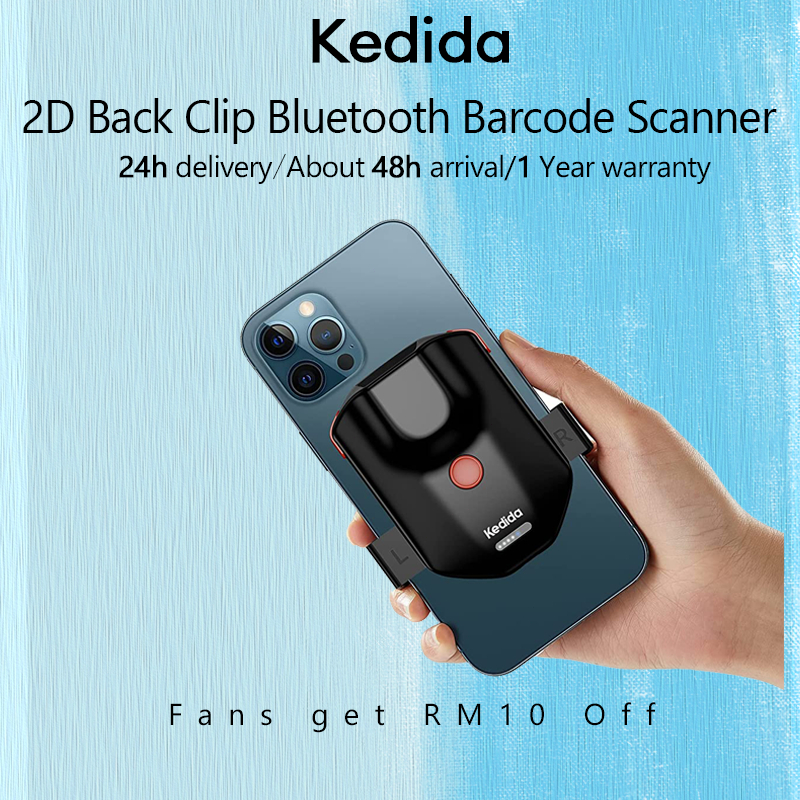Kedida Portable 2D Back Clip Bluetooth Barcode Scanner, 1D 2D QR ...