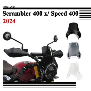 PSELR For Triumph Speed 400 Scrambler 400x Windshield Visor Windscreen ...
