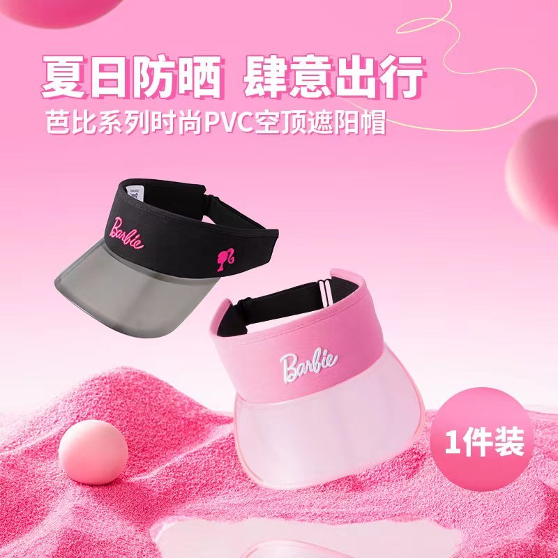 Miniso barbie PVC top air cap | Shopee Malaysia