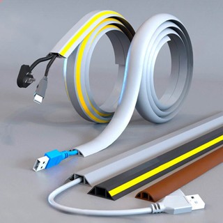 PVC Flexible Glue Trunking Floor Trunking Flexible Glue Anti-Pressure ...