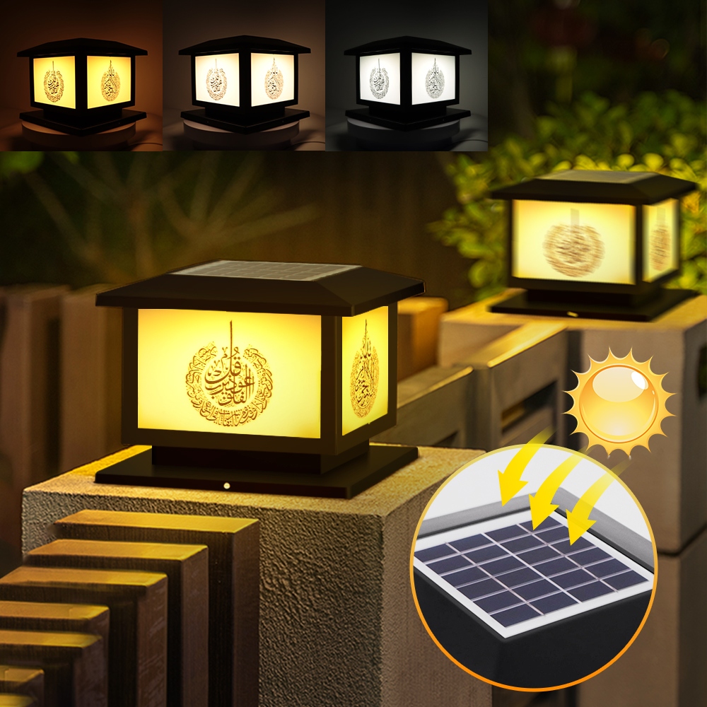 Muslim Solar Post lamp 3 colors Solar light Pillar column Head Outdoor ...