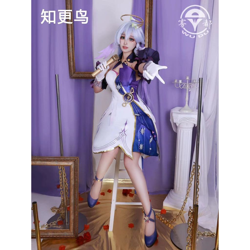Shusheng Honkai StarRail Robin cosplay costume Alice Himora Full set of ...