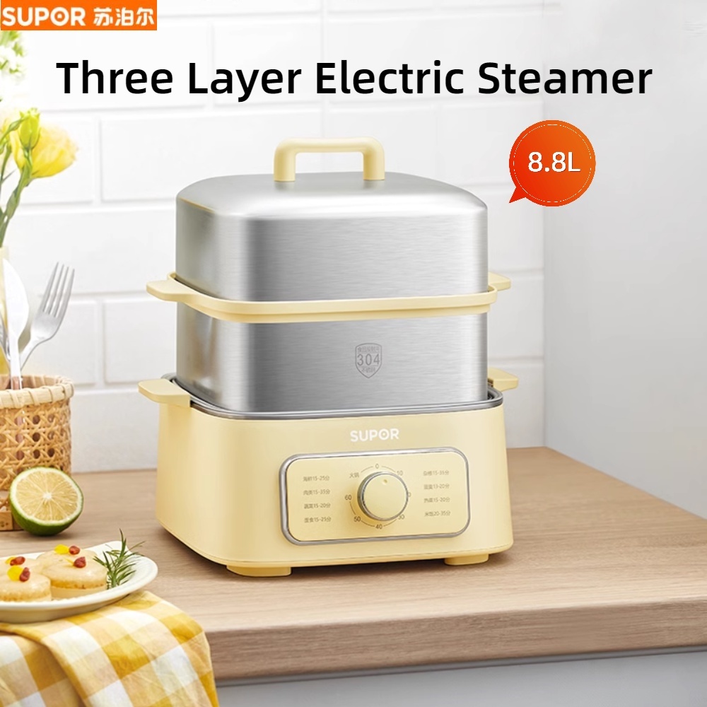 Supor Electric Steamer Stainless Steel Household Cooking Pot Multi ...