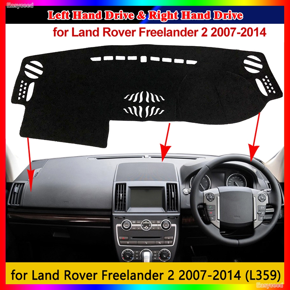 For Land Rover Freelander 2 2007 2008 2009-2013 2014 Right hand drive ...
